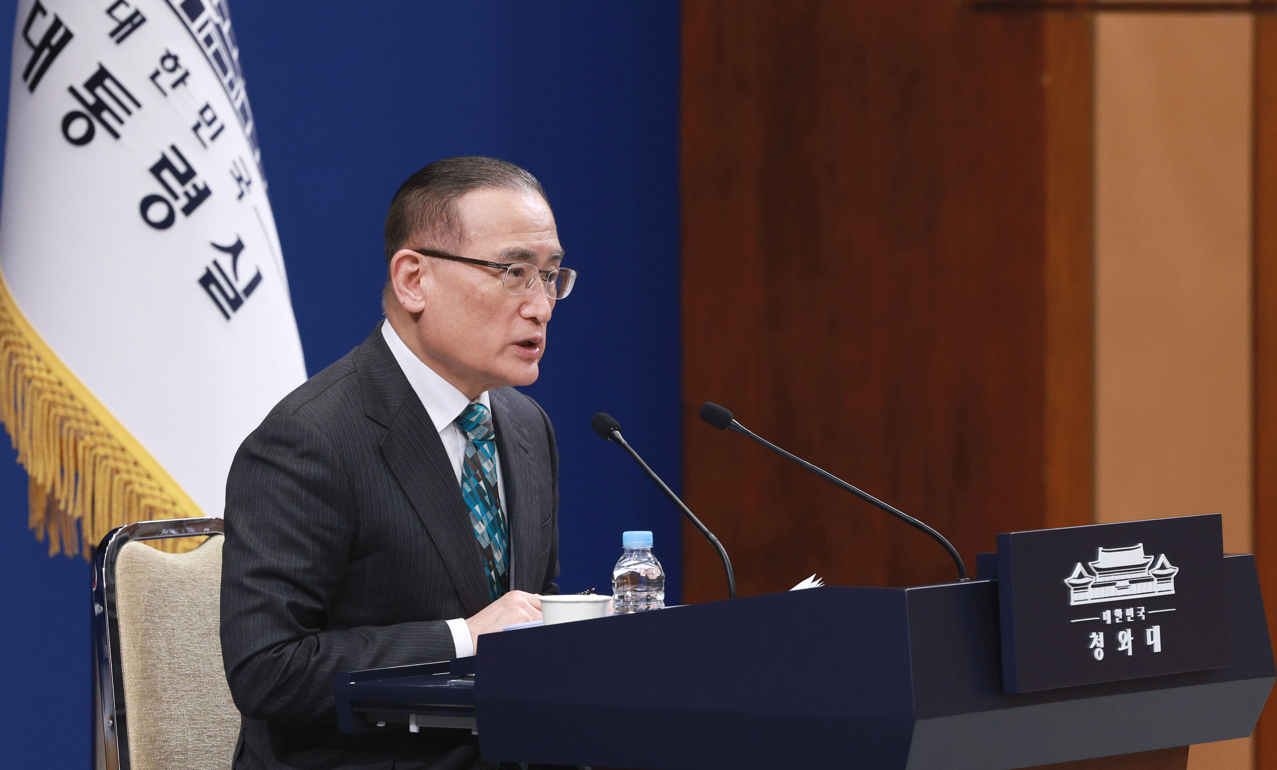 South Korea, US to pursue separate nuclear submarine pact