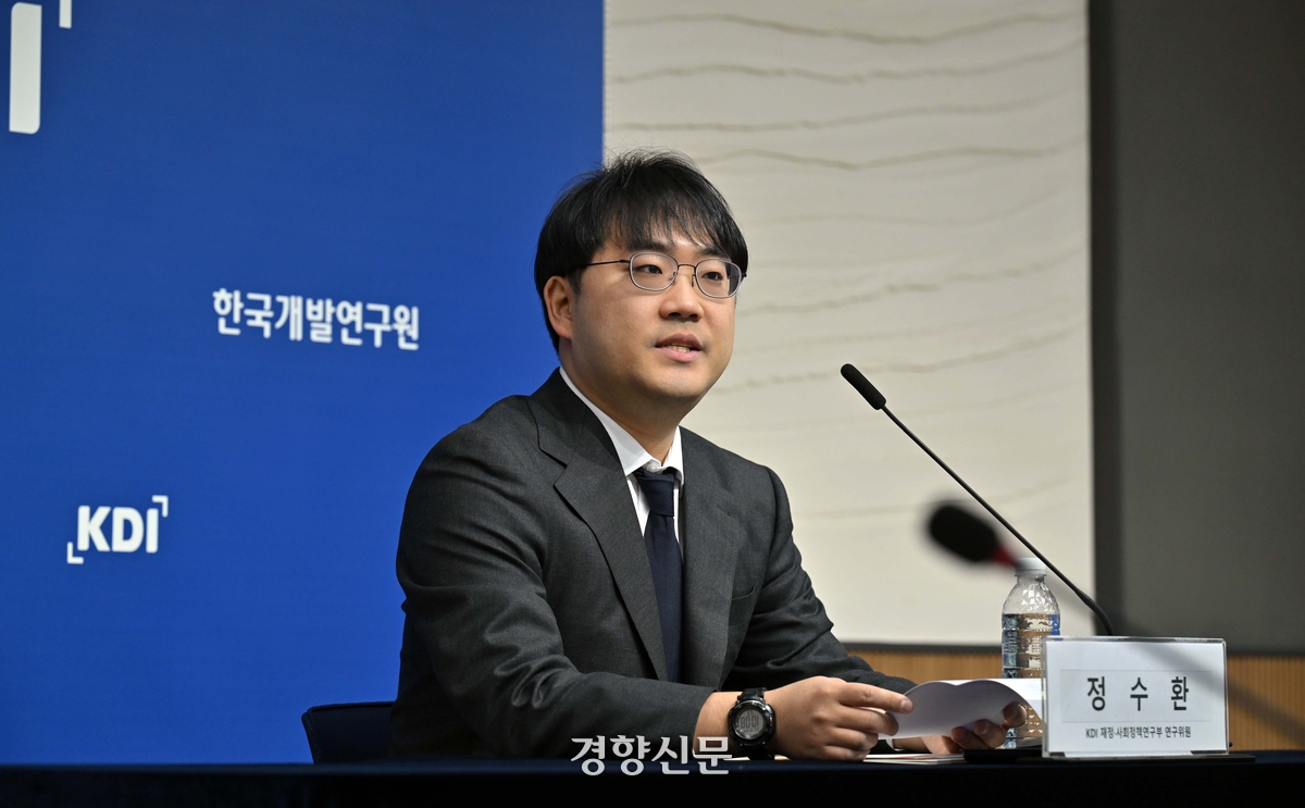 KDI “주휴수당이 초단기노동 부추겨, 폐지 검토해야”