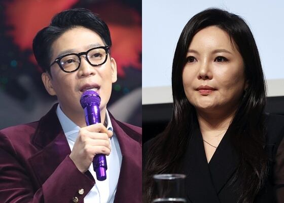 MC Mong denies affair with One Hundred CEO, threatens legal action