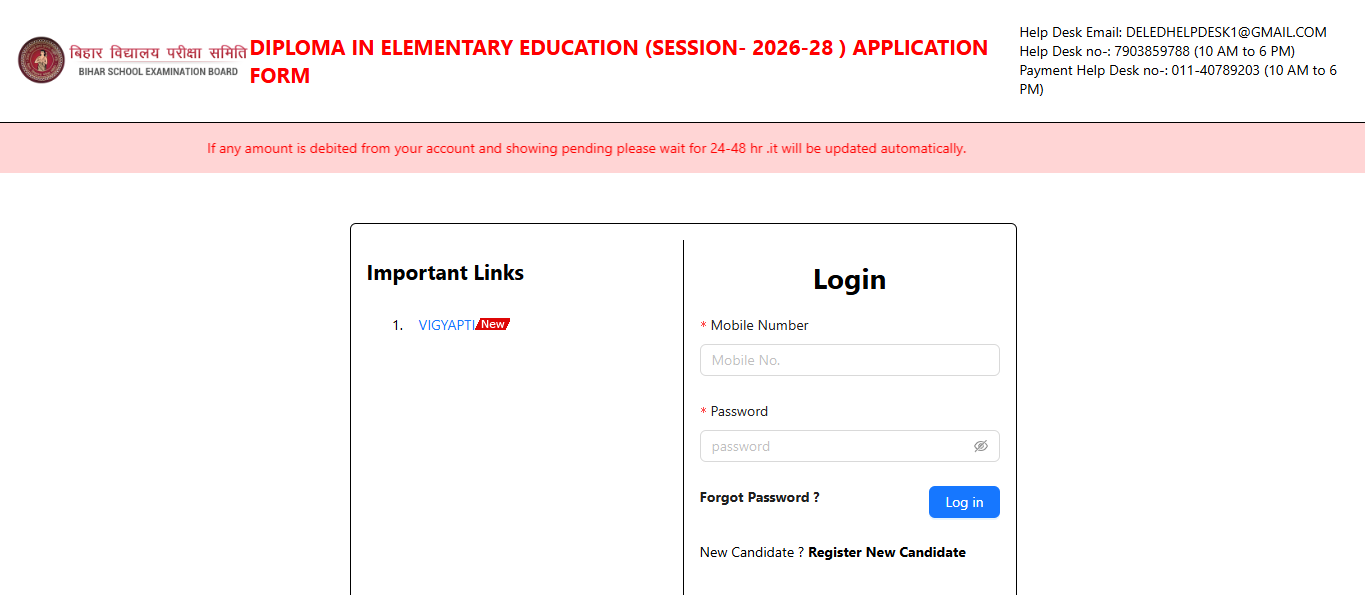 BSEB Bihar DElEd admission 2026 application window closes today: Check ...