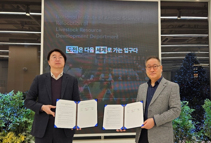 KD㈜, 디에이그룹과 손잡고 모듈러 주택시장 공략 나선다