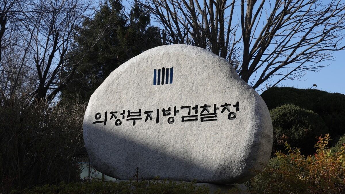 Factory owner indicted for illegal sale of used batteries