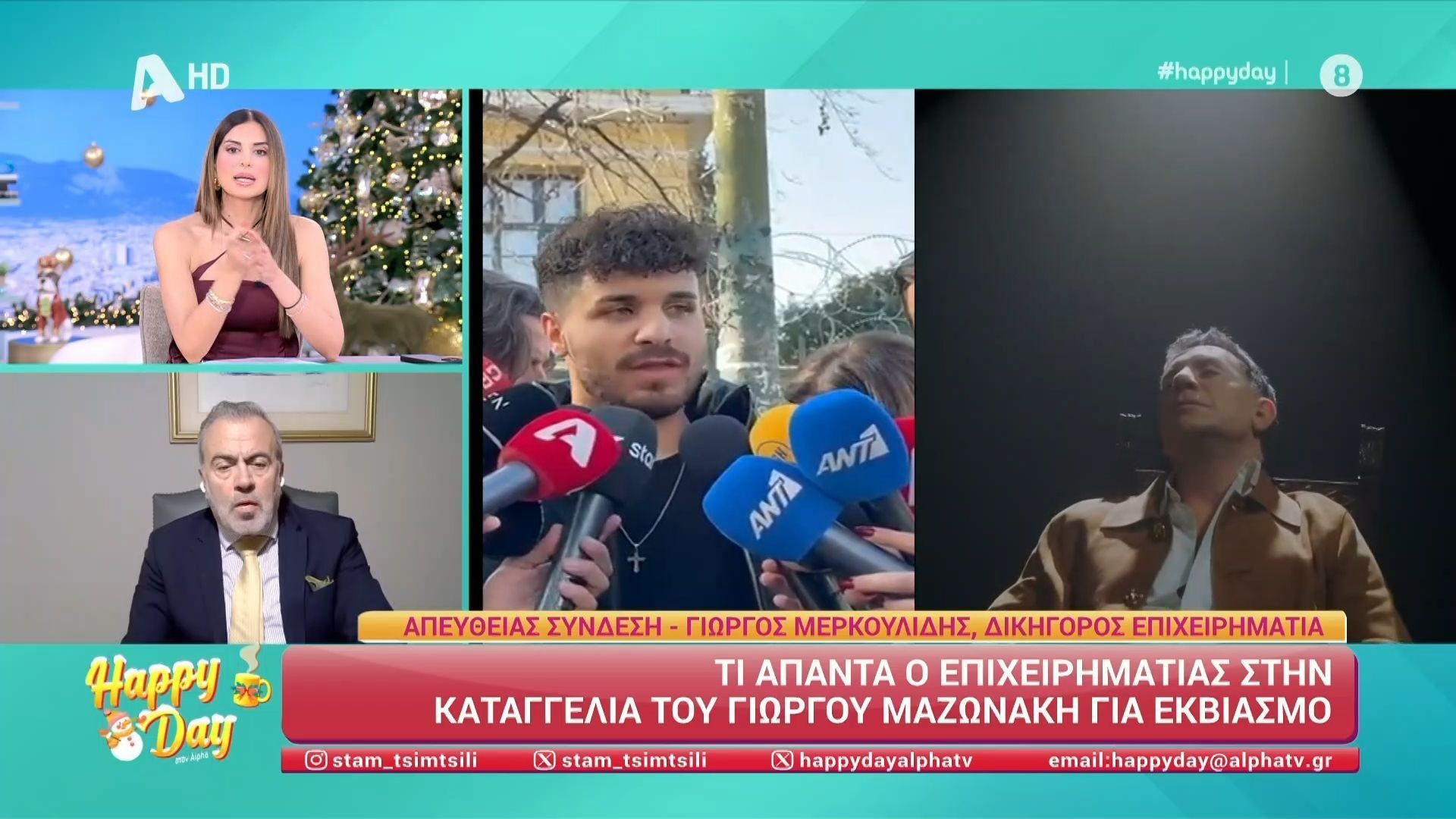 Δικηγ. επιχειρηματία: Στις 200.000 ευρώ οι οφειλές του Μαζωνάκη - Τα ...