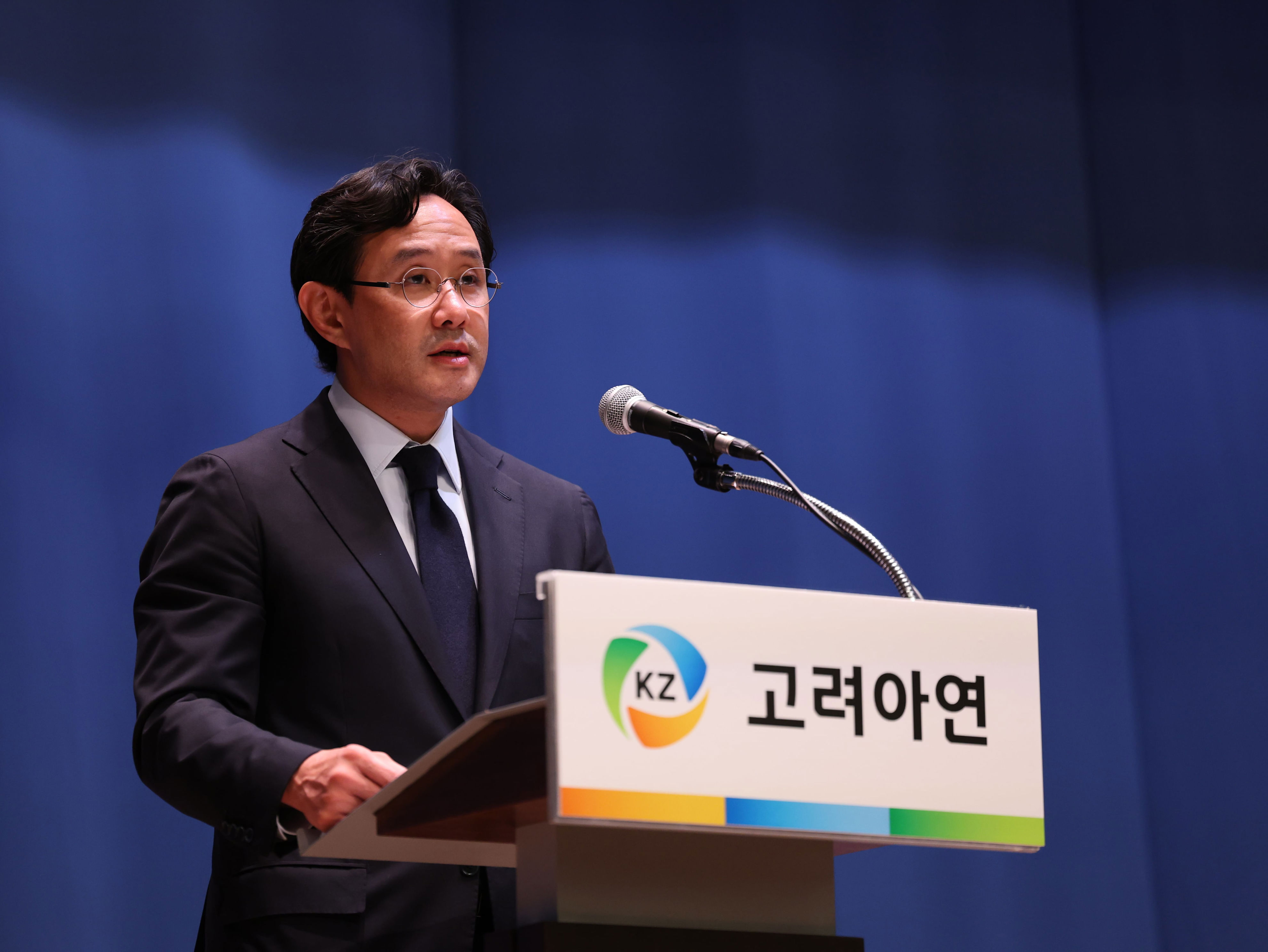 Court backs Korea Zinc's rights offering despite shareholder objections