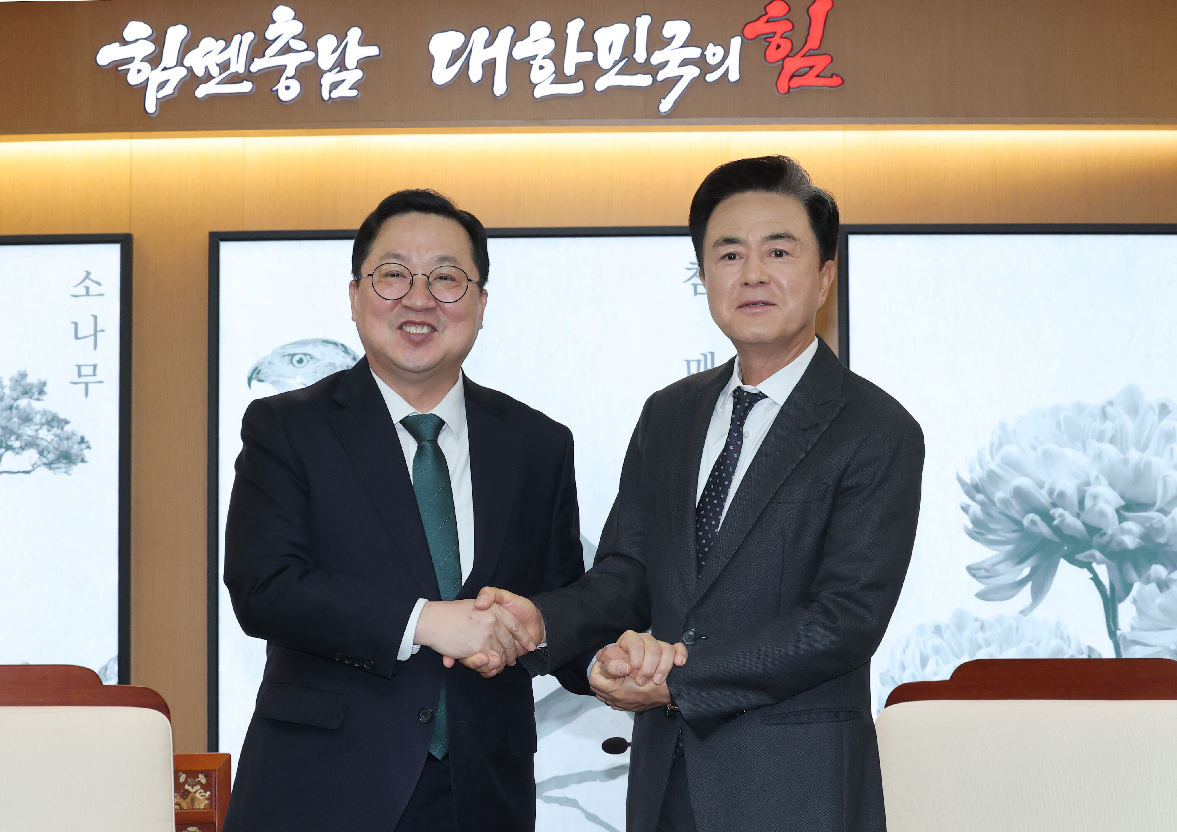 Daejeon mayor, Chungcheong governor urge integration bill revisions