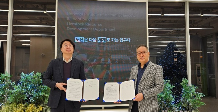 KD, 디에이그룹과 모듈러 주택시장 진출 본격화