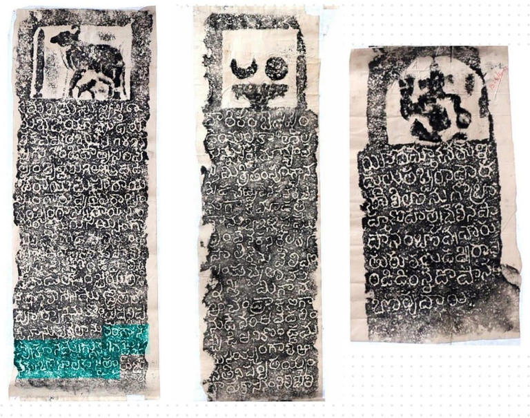 1516 CE inscription pushes Bonalu history back 300 years