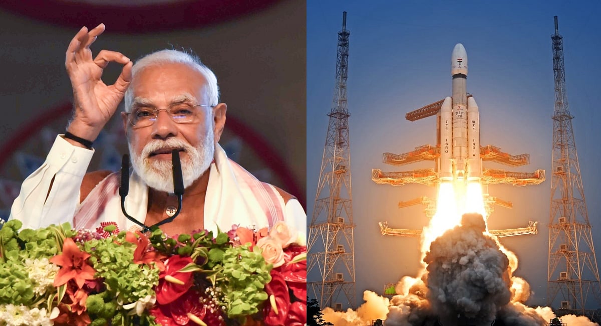 Success of LVM-3 mission reinforces India's growing role in global ...