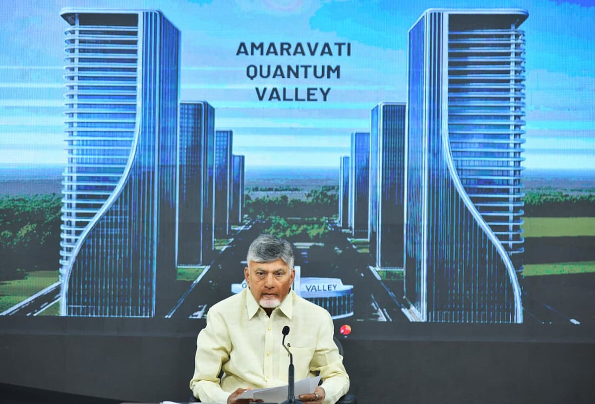 Students partnership summit by Jan-end, says CM Chandrababu Naidu