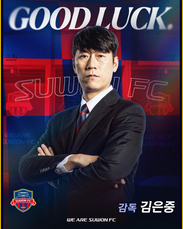 Sharp Kim Eun-joong thanked fans, players, and clubs for believing in ...