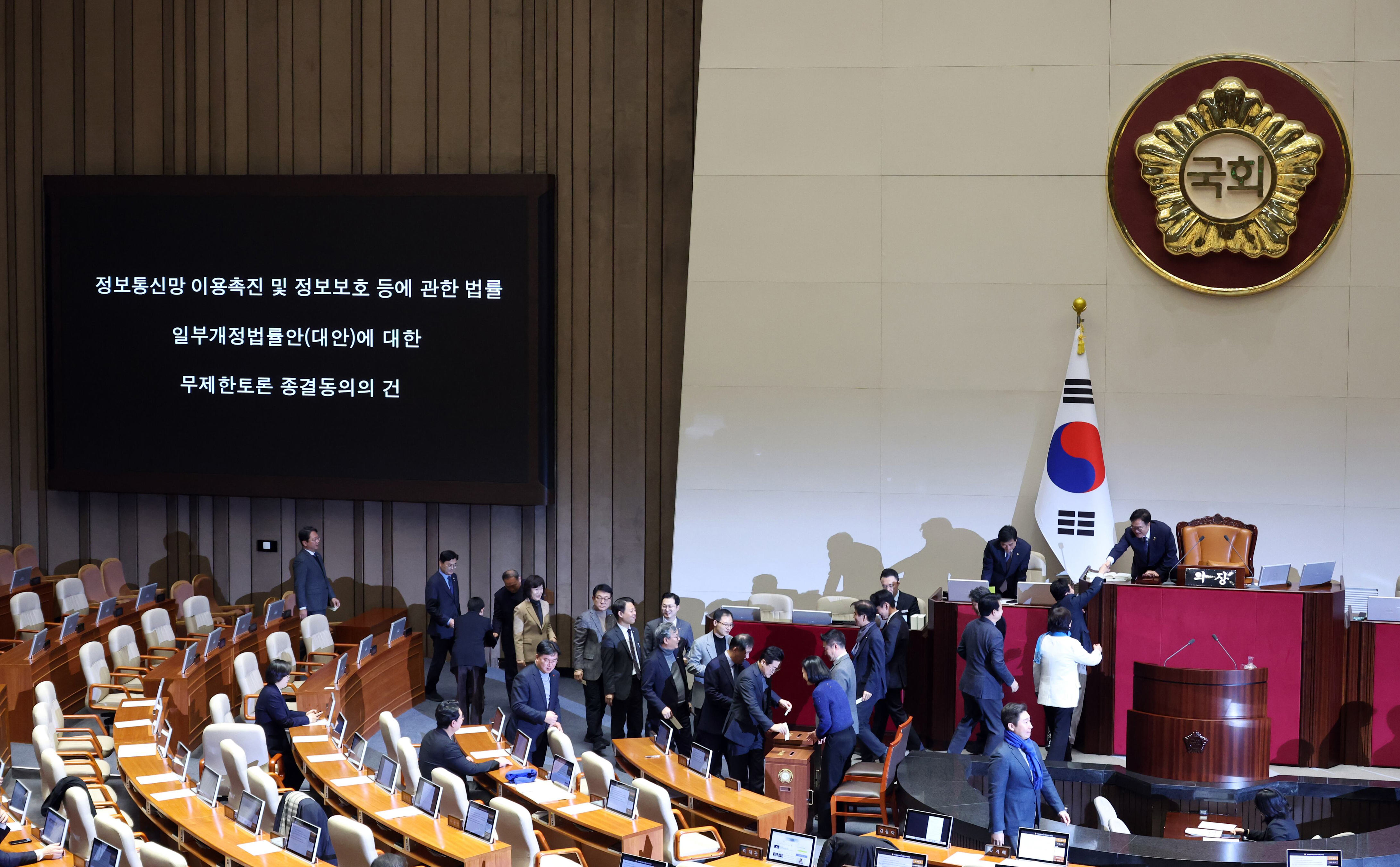 Media groups warn revised law threatens press freedom