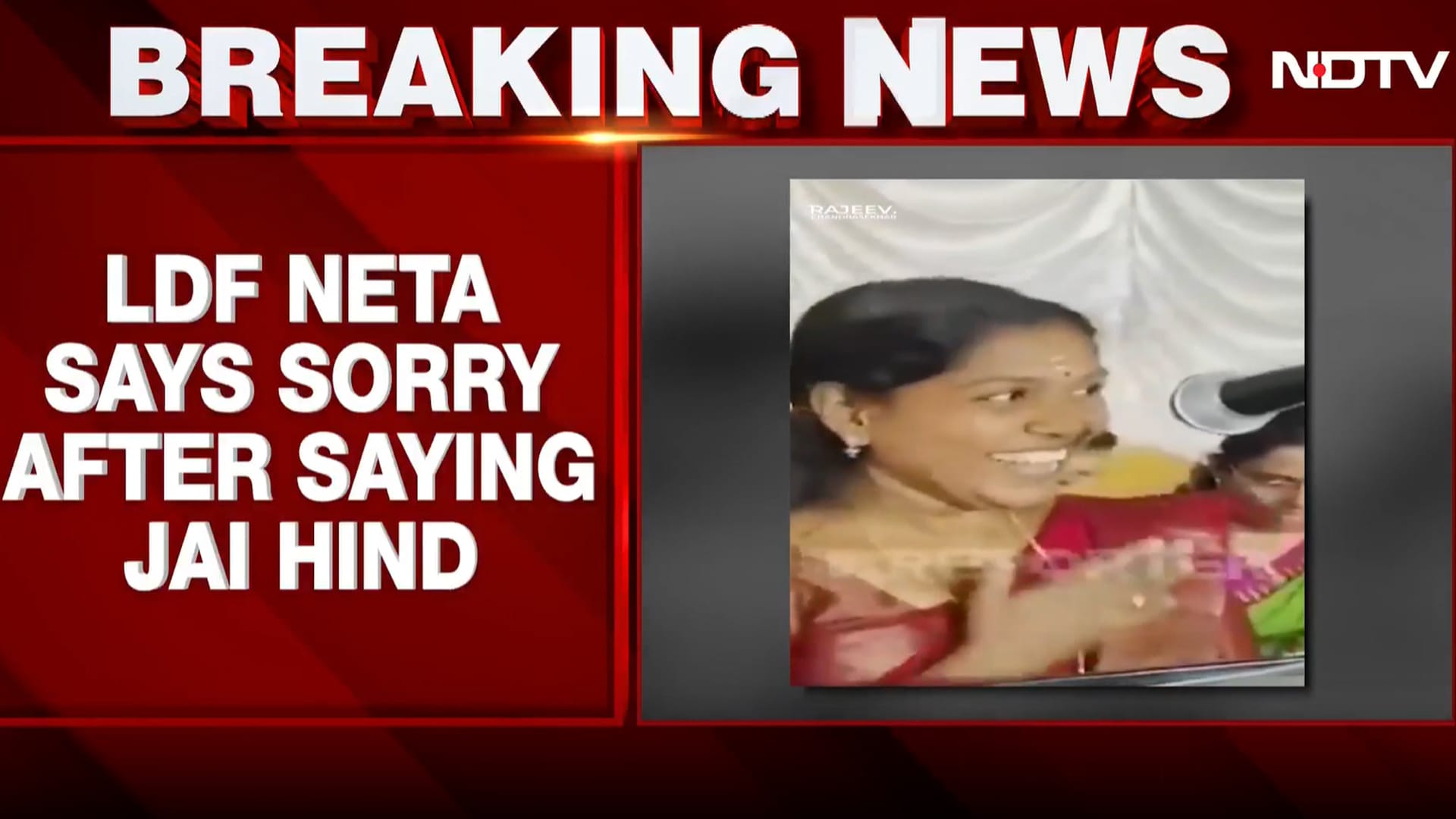 Culture of fear: BJP hits out in Kerala councillor-'Jai Hind' row