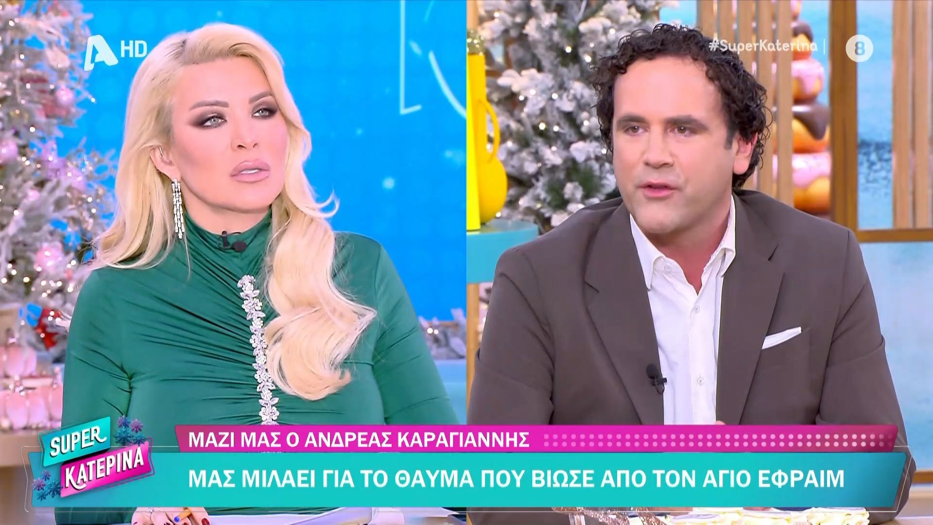 Ο Α. Καραγιάννης μιλάει για το θαύμα που βίωσε από τον Αγ. Εφραίμ