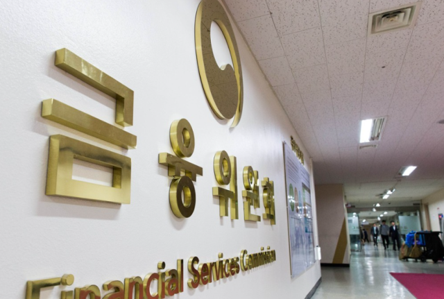 내년 정책금융 252조…AI·반도체 등에 150조 공급