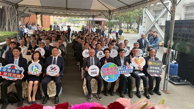 學校屋頂變金礦! 大同智能打造「智慧微電網」南台科大搶頭香當示範
