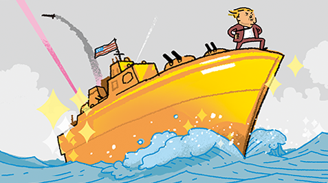 Golden fleet: Trump's revival of battleship era and South Korea's ...