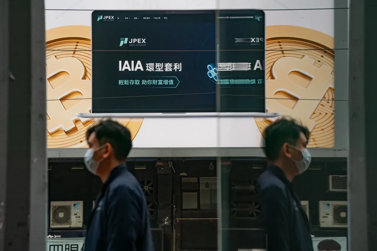 BNB ticks higher after China Properties plans Binance Coin treasury ...