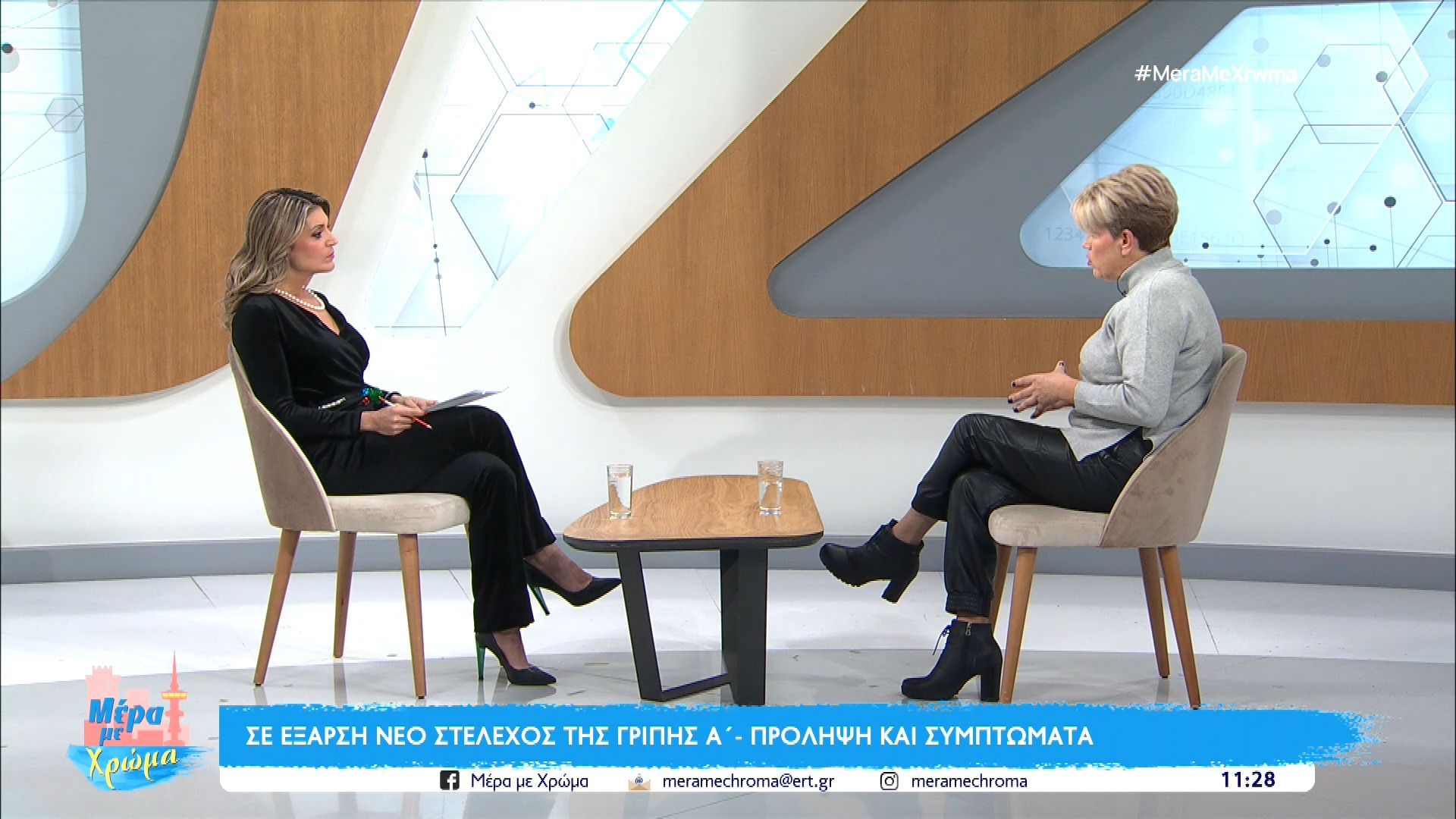 Σε έξαρση νέο στέλεχος της γρίπης Α’ – Πρόληψη και συμπτώματα