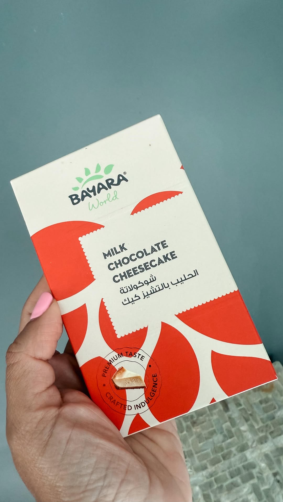 Stepping into @BayaraWorld at Dubai Mall feels like entering a world of ...