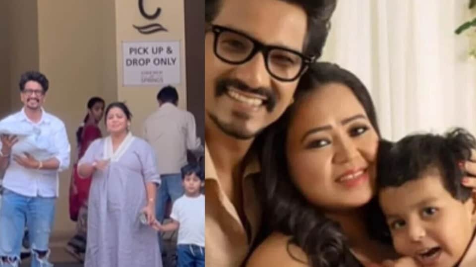 ছোট ছেলে কাজুকে নিয়ে হাসপাতাল থেকে ফিরলেন ভারতী! বড় ছেলে গোলা থেকে কত ...