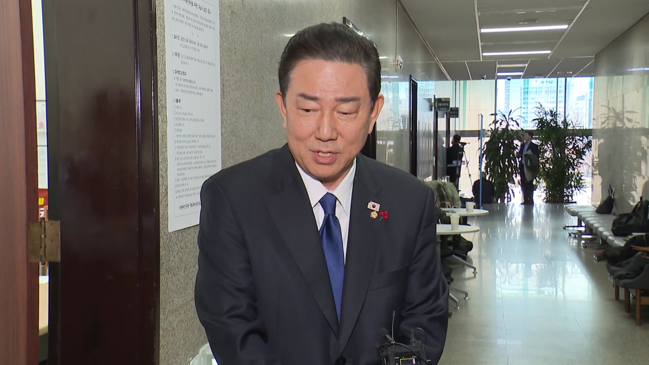 김병기, 이번엔 '가족 공항 의전' 논란... "보좌진이 자발적으로"