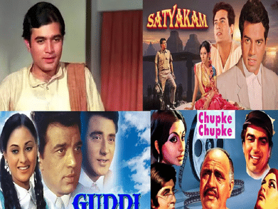 These four low-budget films were made; three were hits, one became a ...
