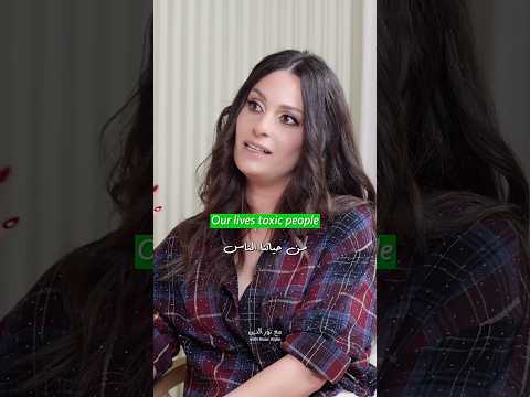 What must we give up in order to achieve this goal?