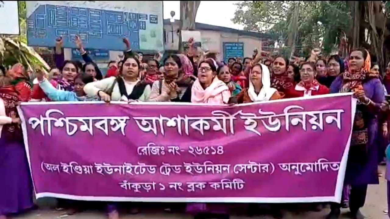 ASHA Workers Protest: কতদিন চলবে আশা কর্মীদের কর্মবিরতি? স্বাস্থ্য ...