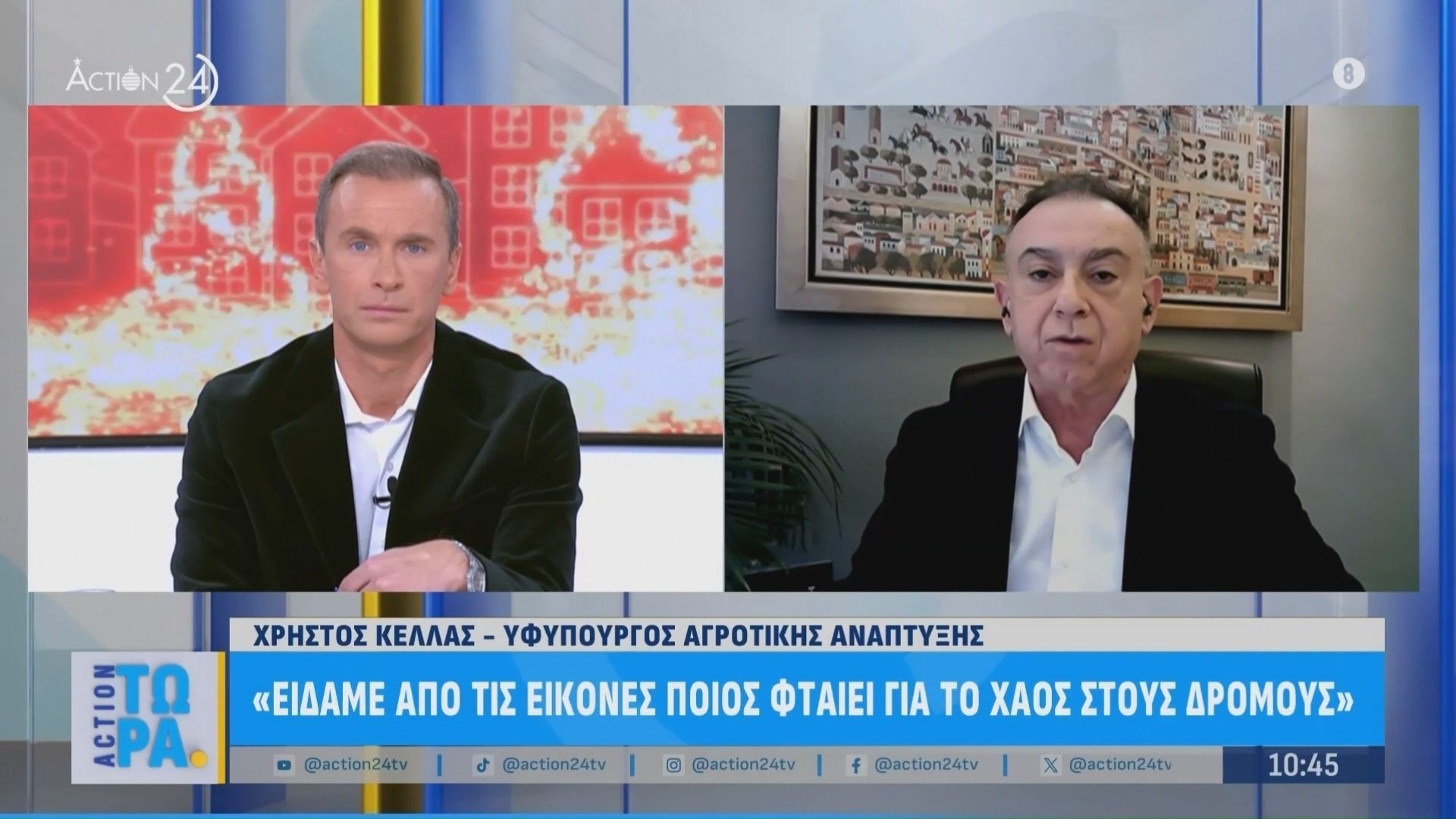 Χρ. Κέλλας: «Παγκόσμια πρωτοτυπία το ότι οι αγρότες δεν έρχονται σε ...