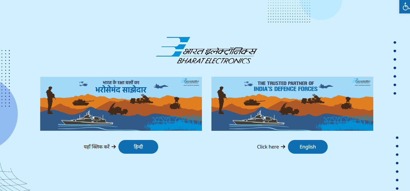 BEL probationary engineer answer key 2025 out: Check direct link ...