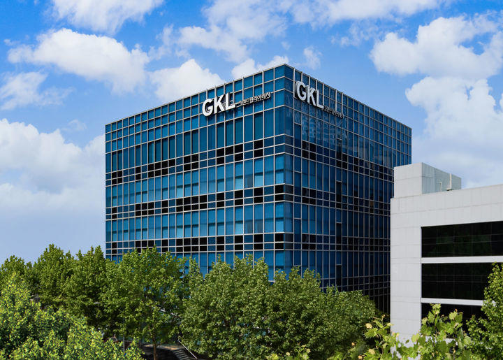 GKL, 한국공공ESG경영대상 영예…국민·투자자 신뢰 받는 공기업