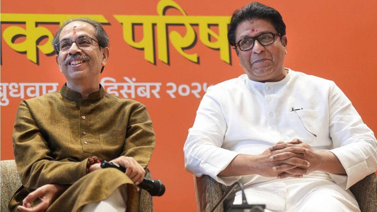 'Batenge to katenge': Estranged Thackeray cousins reunite ahead of high ...