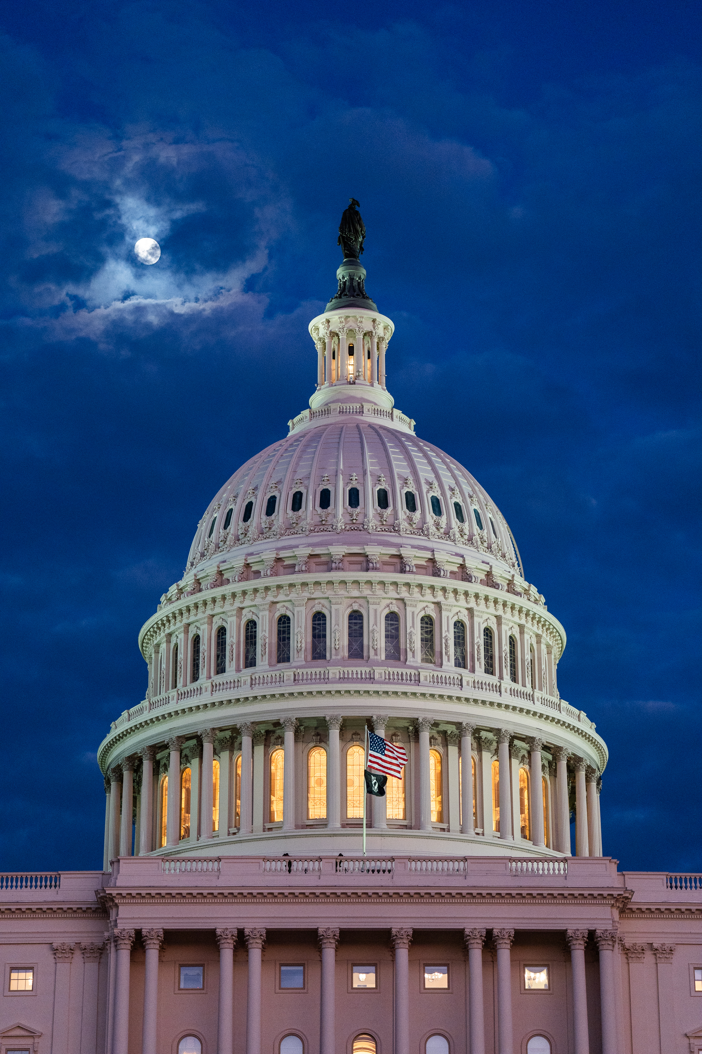 Congress set records in 2025, some more dubious than others