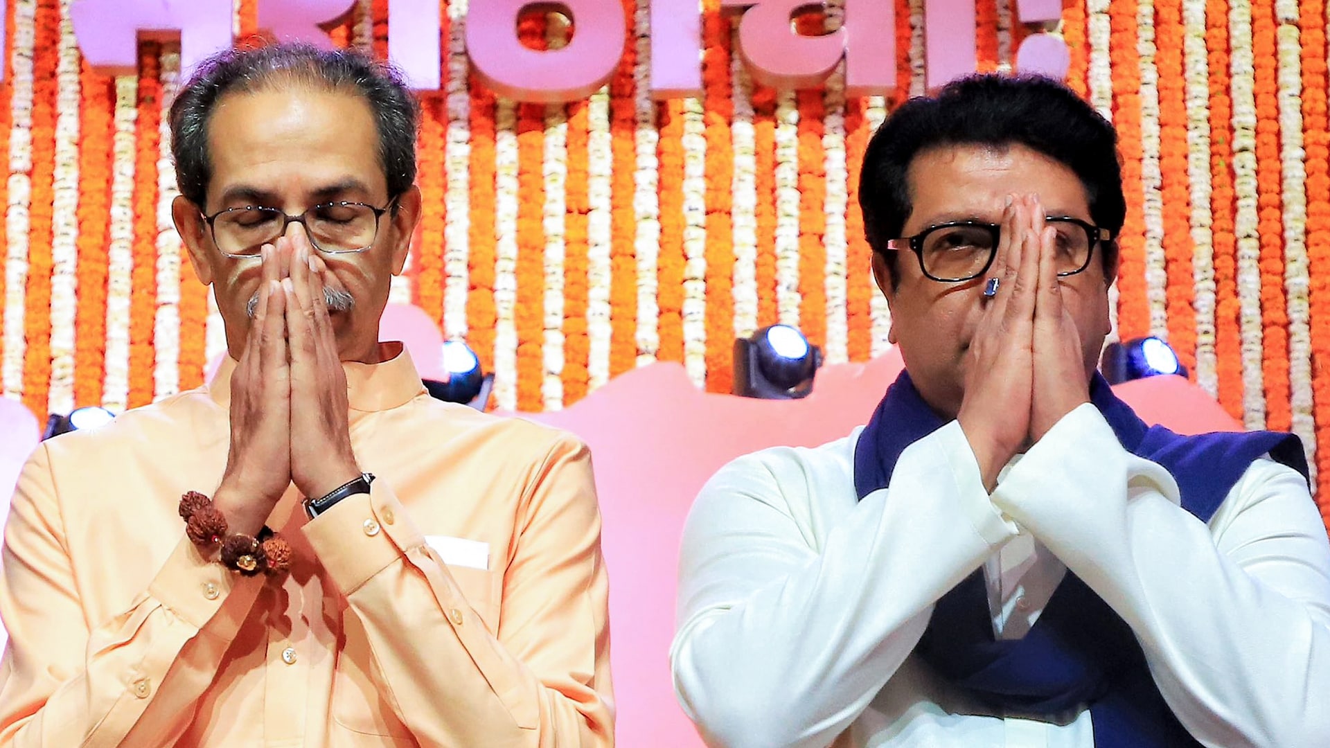 The big Thackeray family reunion, BJP calls it fight for survival