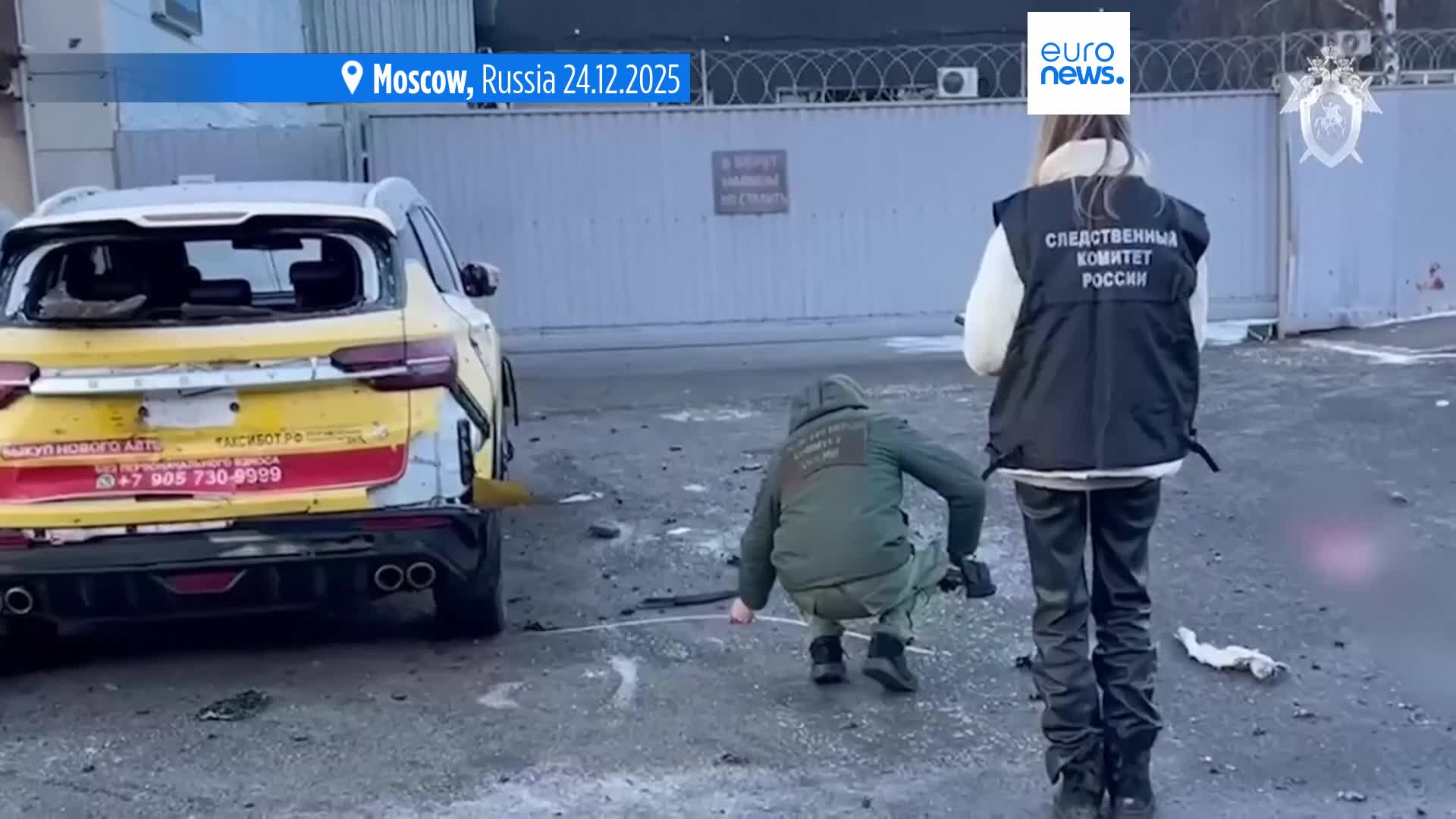 Two Russian police officers killed in Moscow explosion