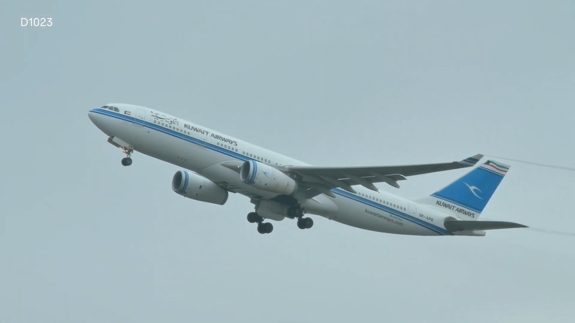 Kuwait Airways A330 departs in soaking wet conditions