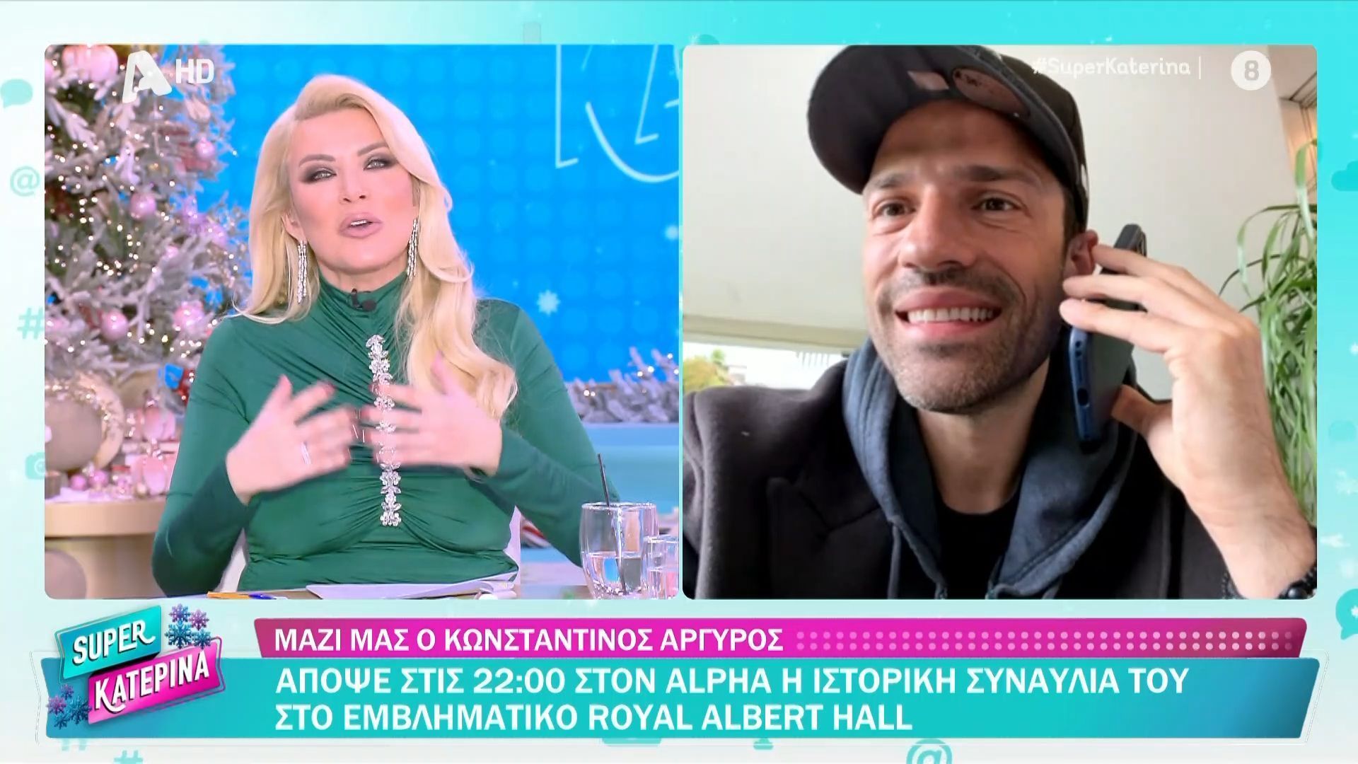 Ο Κ. Αργυρός μιλάει για την ιστορική συναυλία του στο Royal Albert Hall