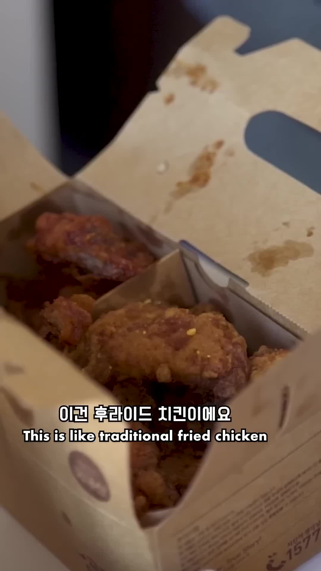 Kingsman stars Taron Egerton & Mark Strong try Korean fried chicken for ...