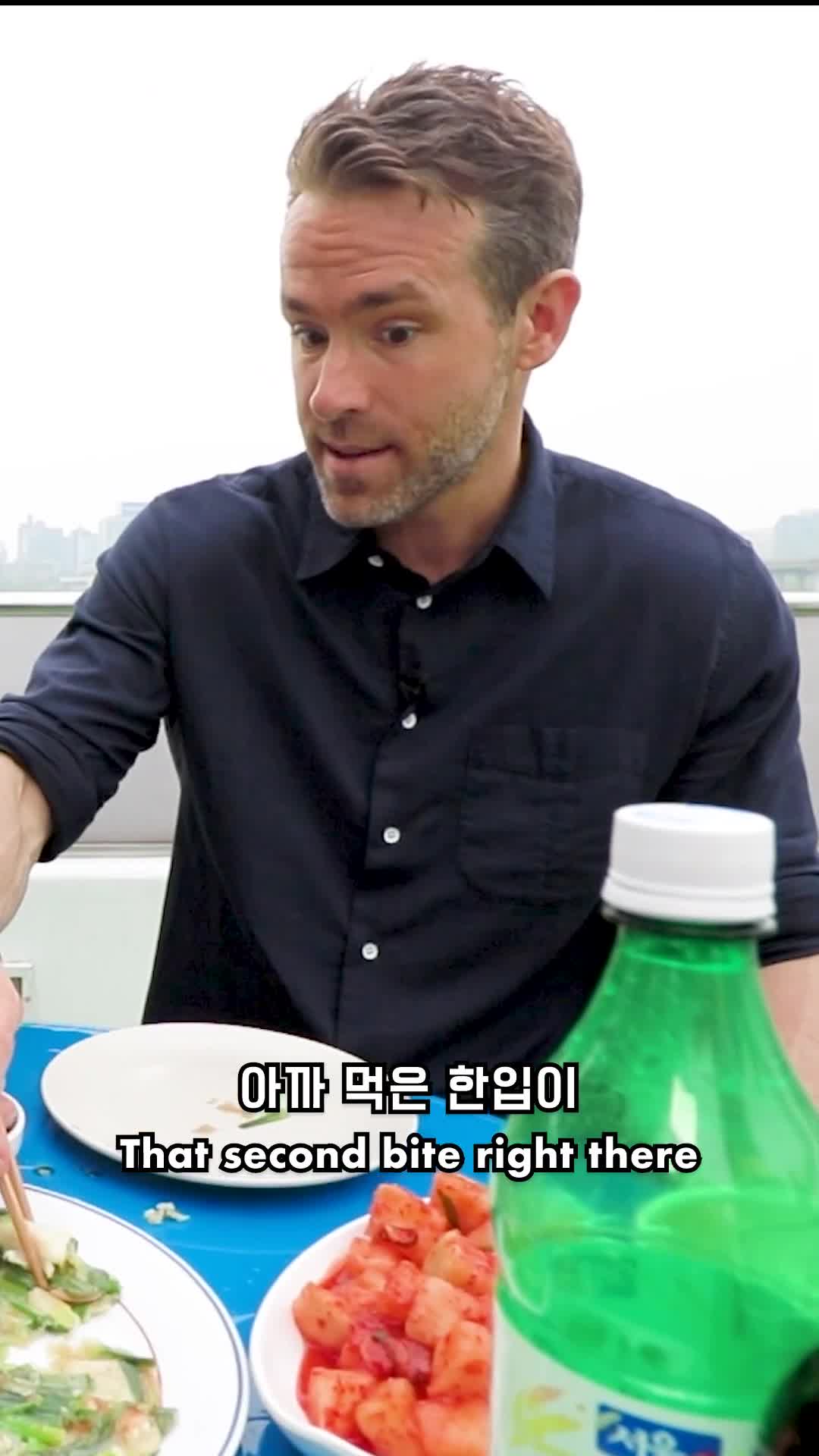 Ryan Reynolds' near death experience