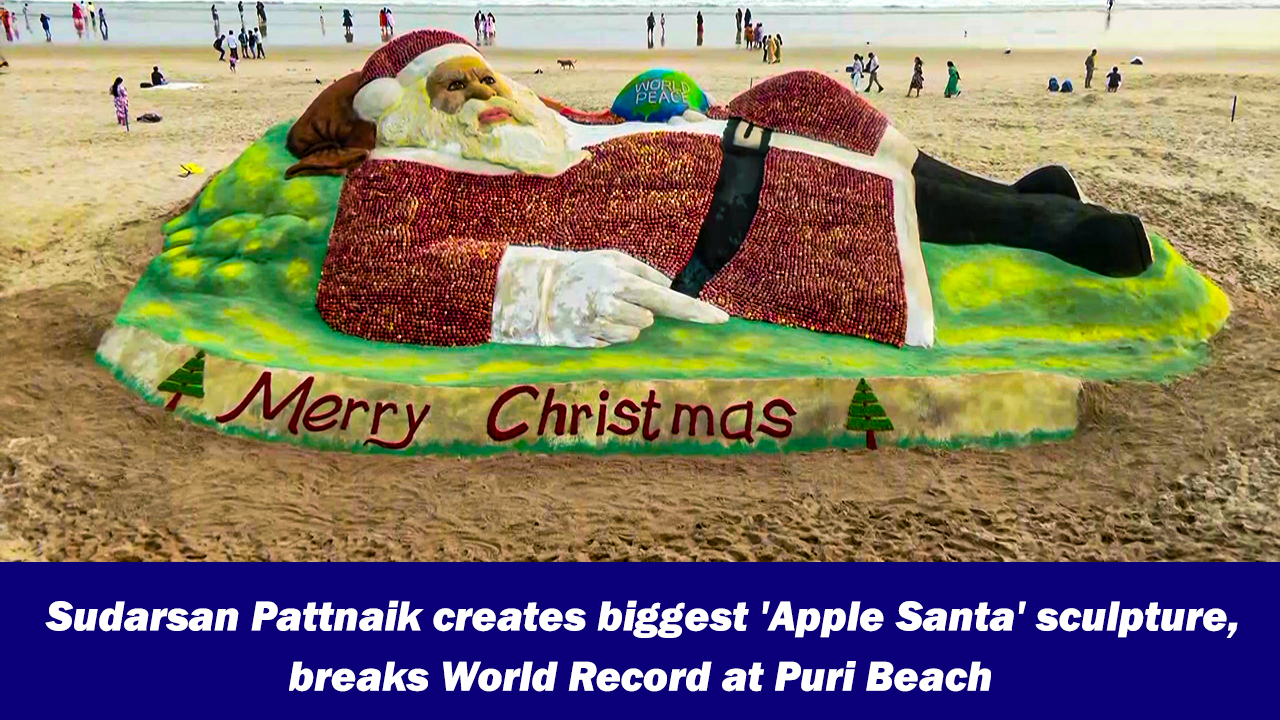 Sudarsan Pattnaik creates biggest 'Apple Santa' sculpture, breaks world ...