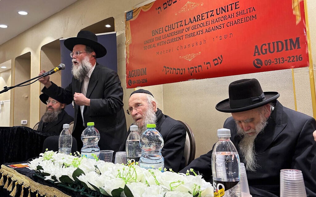 Haredi rabbis push English-speakers to dodge IDF draft, worried they ...