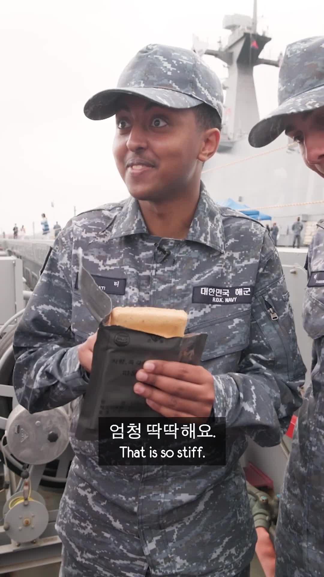 Are Korean military rations actually good?