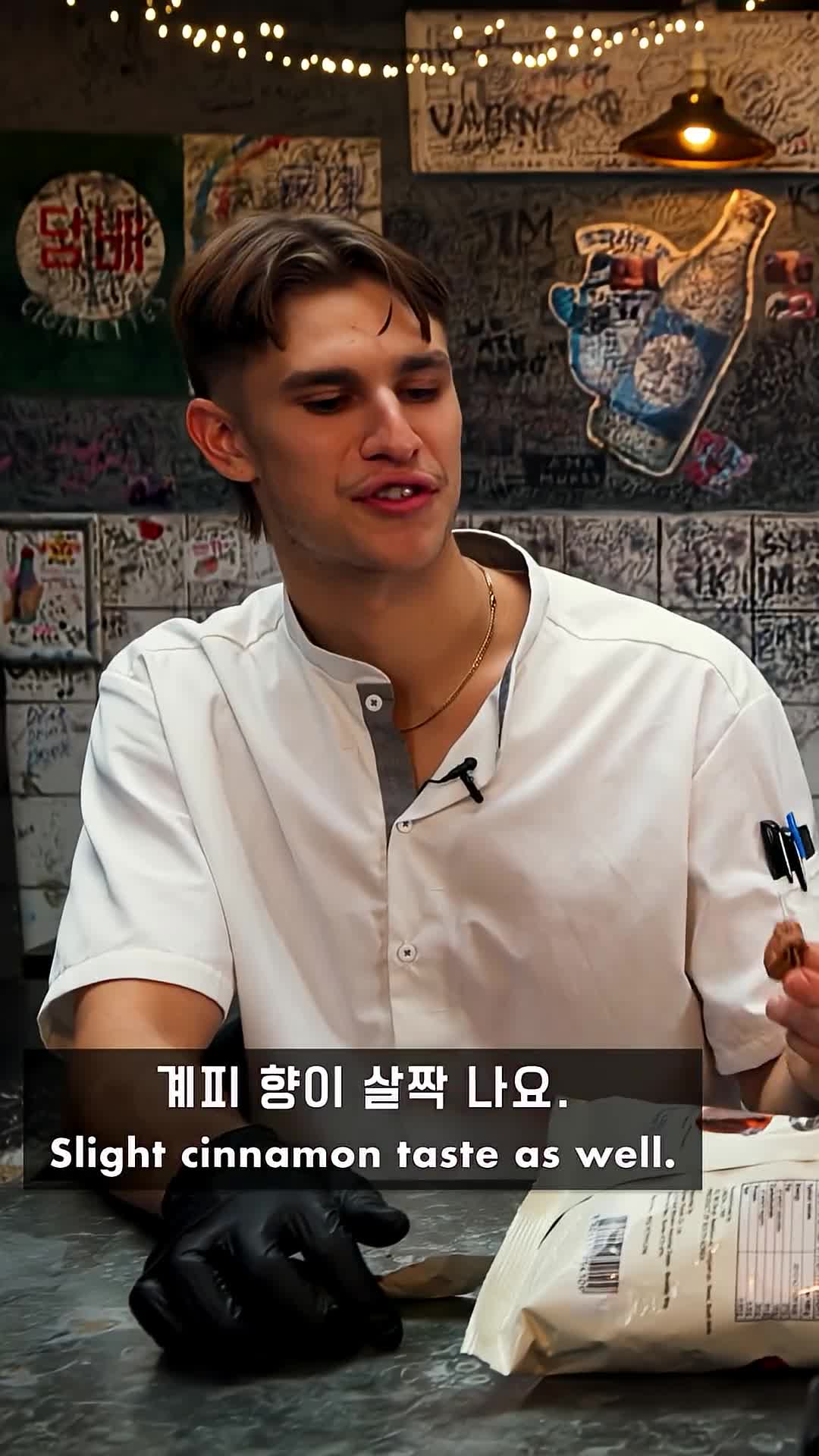 It looks like turtle's turd but...🐢