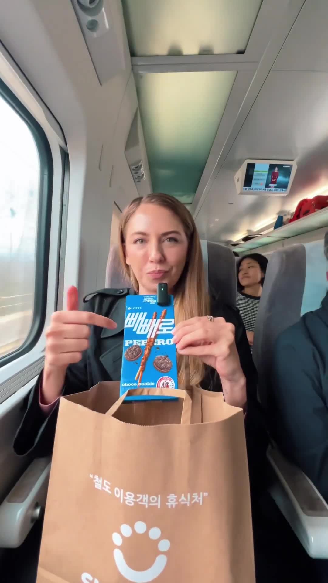 Trying Korean snacks on a bullet train from Seoul to Busan 🇰🇷😱 #shorts