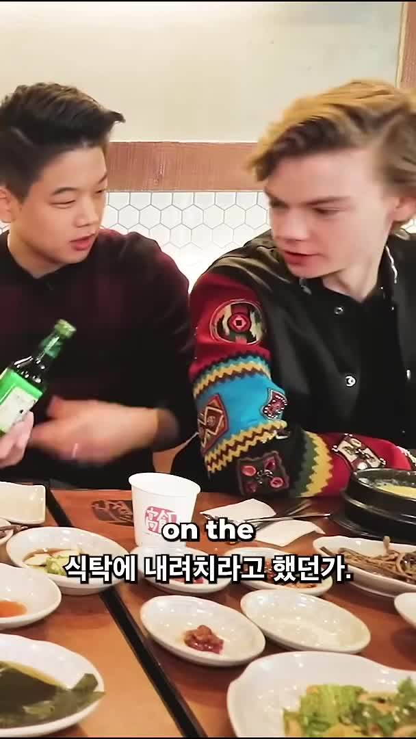 The Maze Runner cast tries Korean BBQ & soju for the first time!