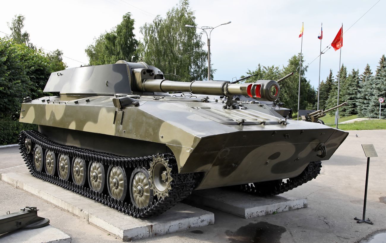 Ukrainian paratroopers destroy Russian self-propelled gun in Kursk ...