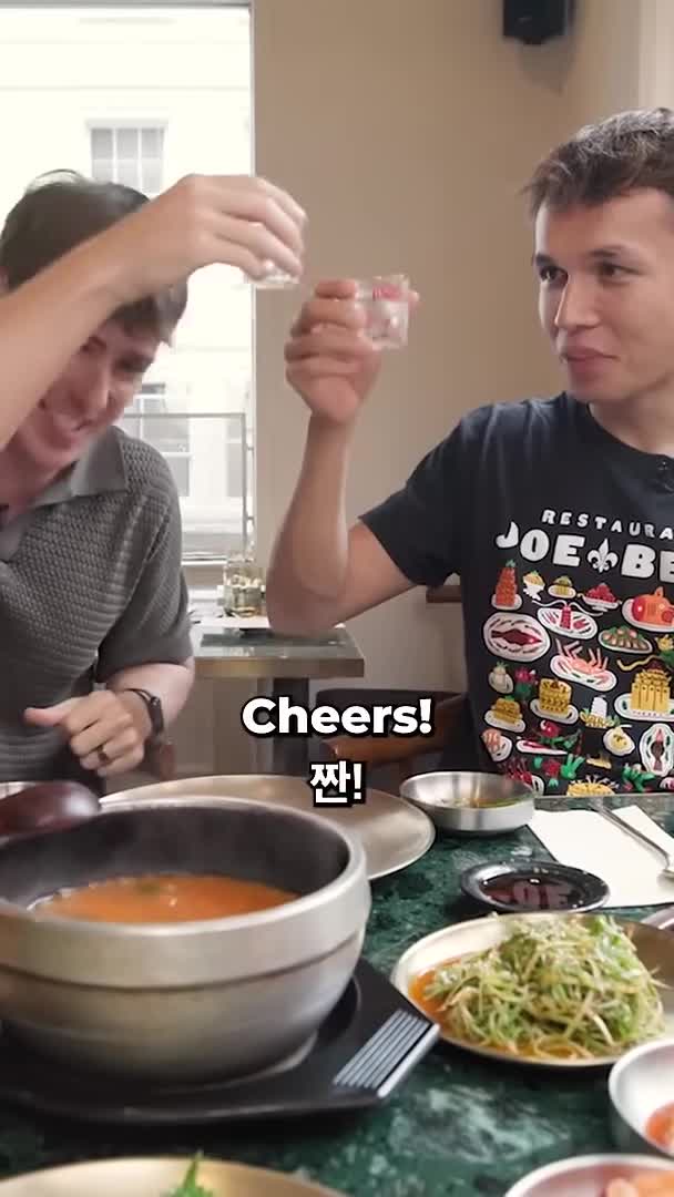 The soju caught Alex off guard! 😂