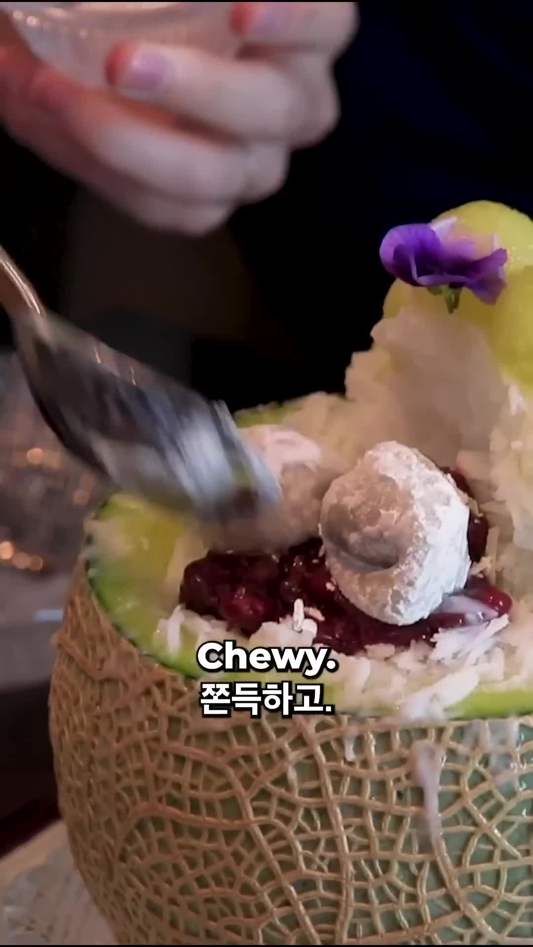 Taron Egerton vs Korean desserts