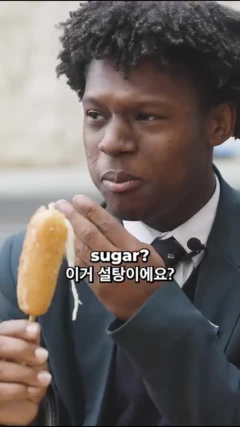 I was not expecting that!