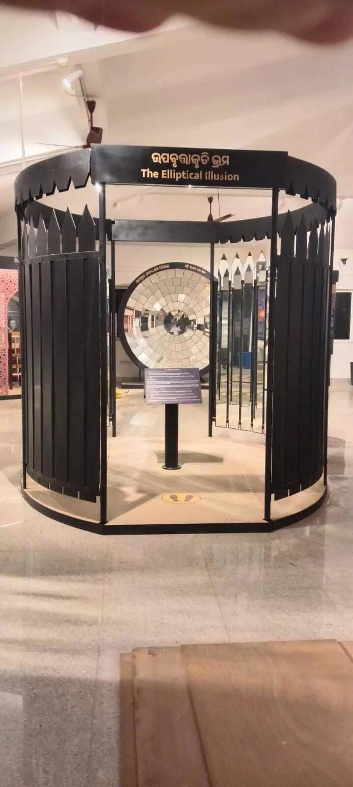 Dhenkanal Science Centre to unveil new mirror gallery in January